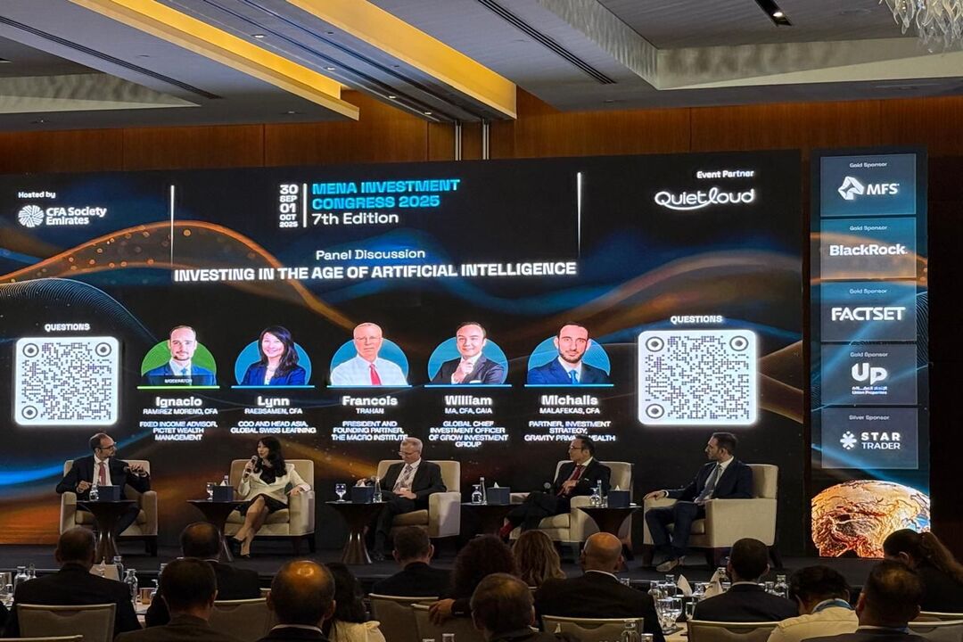 STARTRADER Partners with MENA Investment Congress 2025